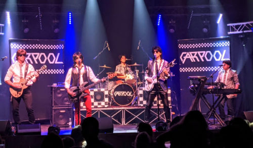 Home - Carpool Tribute Band